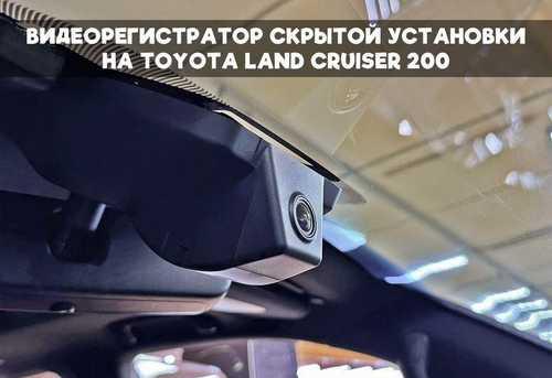 Штатный видеорегистратор на Toyota LC 200