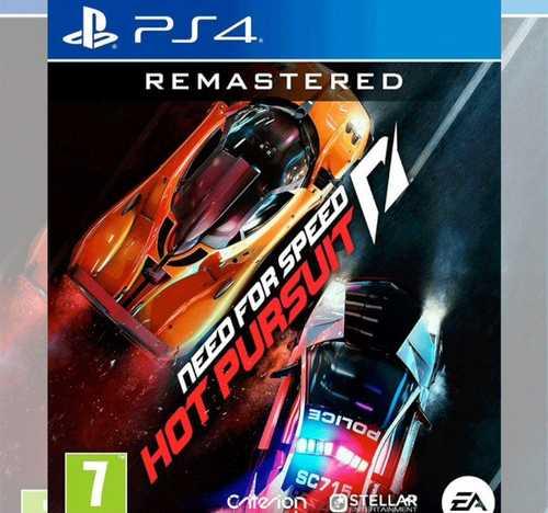 Need for Speed Hot Pursuit Remastered PS4