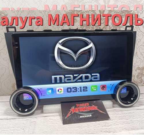 Магнитола Mazda 6 андроид 2/32 Гб новая