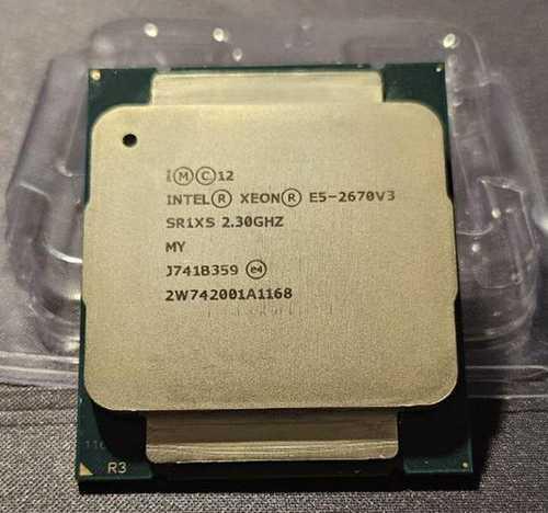 Процессор xeon E5 2670 v3