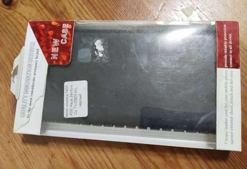 Чехол книжка Asus ZenFone GO TV/ZB551KL черный