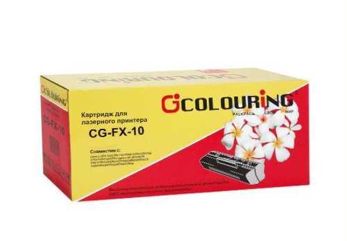 FX-9 / FX-10CG Совместимый тонер-картридж Colourin