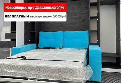 Шкаф Кровать Трансформер с Диваном в Новосибирске