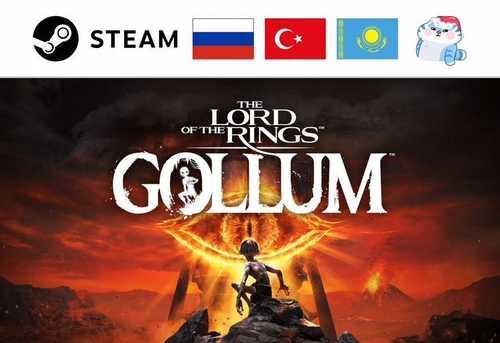 The Lord of the Rings: Gollum (Steam)
