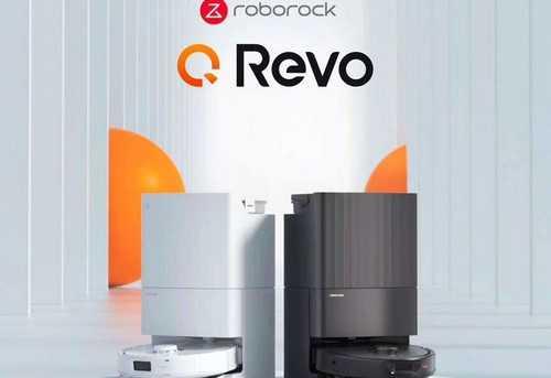 Робот-пылесос Roborock Q Revo RU (новый)