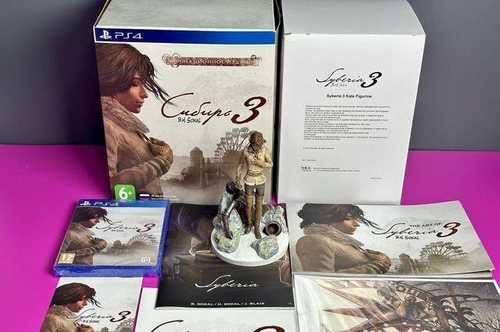 Сибирь 3 коллекционное издание (Sony PS4)
