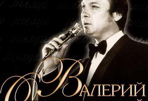 Ободзинский валерий "вечная весна" (CD)