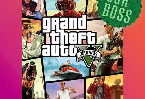 Gta 5 Xbox one/series PS 4/5