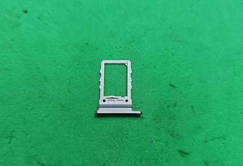 Лоток Samsung Z Flip 3 фиолетовый
