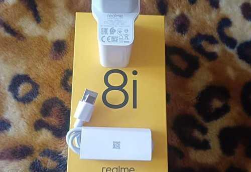 Новые Заряд устройства Realme 8I и Xiaomi 120w