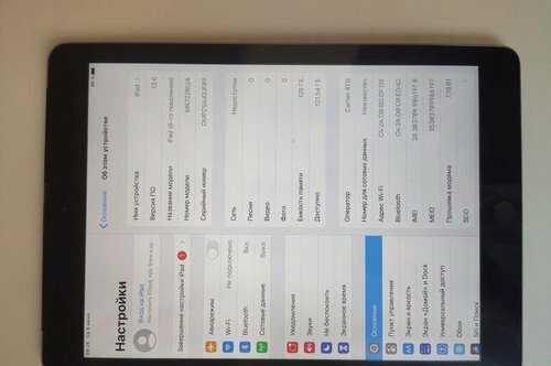iPad 6 A1954 2018 (WiFi + Cellular) 128Gb