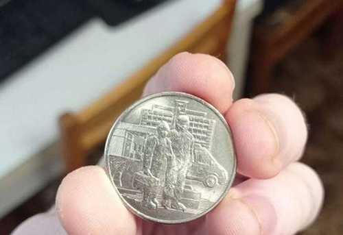 Монеты - 25 рубл Врачи 2020г