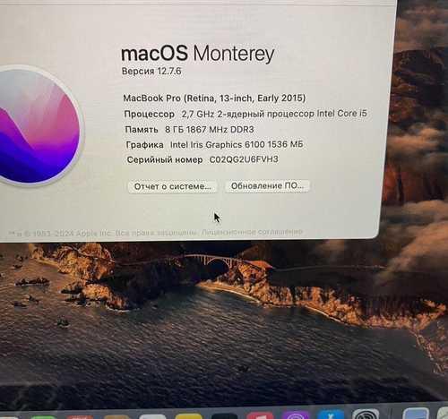 Плата MacBook pro 13 2015 A1502 i5/8gb
