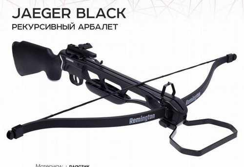 Арбалет-пистолет Remington Jaeger black