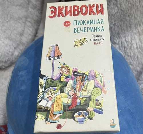 Настольная игра экивоки