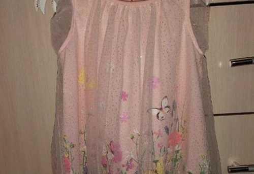 Красивое нарядное платье "Футурино"