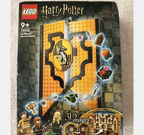 Lego harry potter