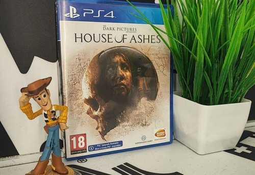 The Dark Pictures House of Ashes (PS4) Б/У