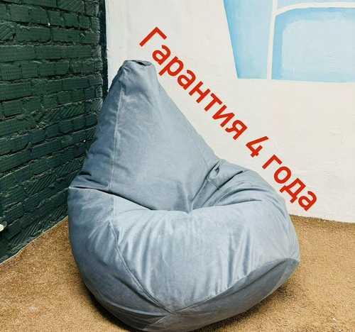 Кресло мешок xxxl Велюр