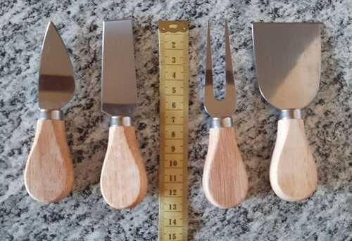 Новый набор ножей для подачи сыра, 4 шт