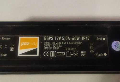 Блок питания jazzway bsps 12v 5a