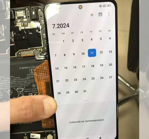 Дисплей xiaomi redmi note 12