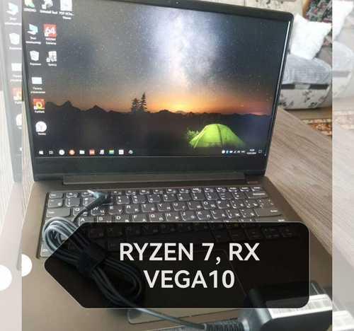 14" Lenovo Ideapad 530s 14ARR, 256 ГБ, Ryzen 5 2500U, RAM 6 ГБ, Radeon Vega 8