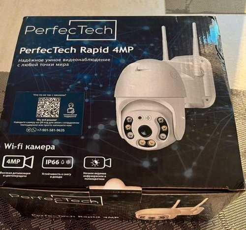 Видеокамера PerfecTech Rapid