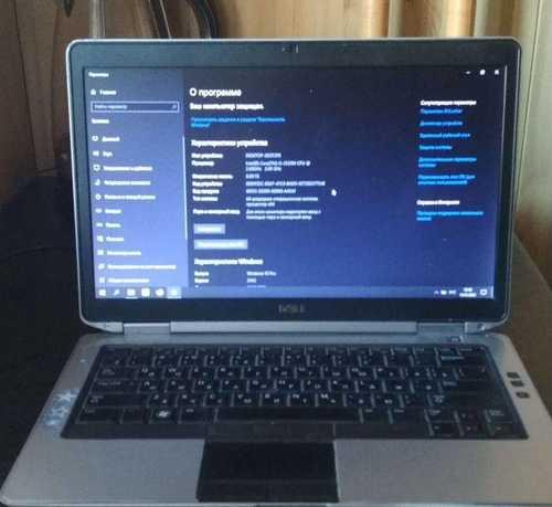 Dell latitude e6430s