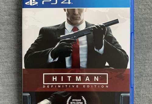 Hitman Definitive Edition (PS4)