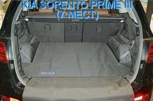 Чехол Maxi в багажник Kia Sorento Prime 7 мест 14
