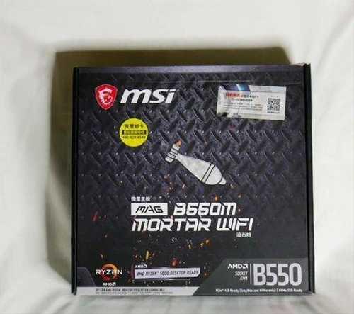 Материнская плата am4 B550m MSI MAG Mortar Wi-Fi
