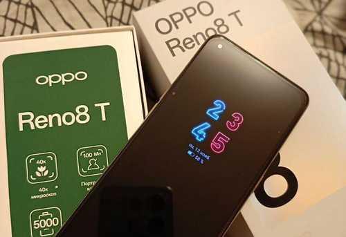 OPPO Reno 8T, 8/128 ГБ