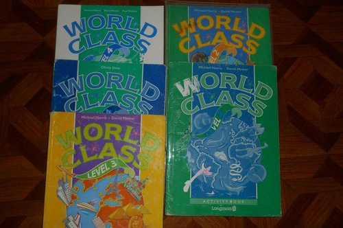 Английский язык World Class 2,3,4