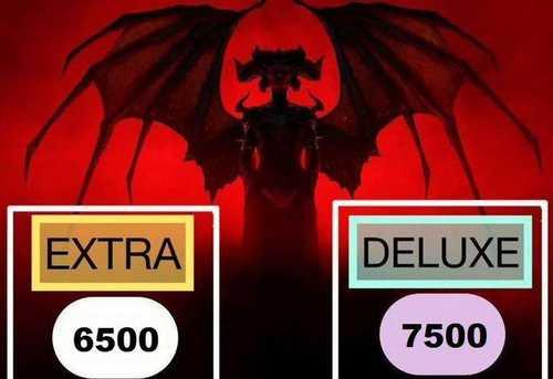 Подписка PS Plus Extra и Deluxe 12 мес 500+ игр