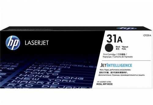 Лазерный картридж Hewlett Packard CF231A (HP 31A)