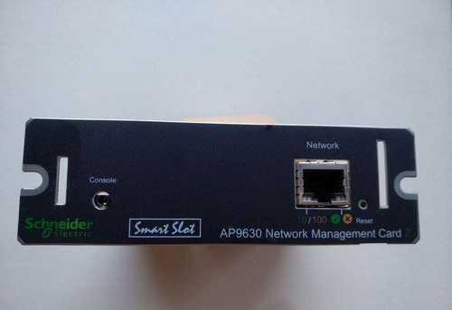 SMART карта APC AP9630