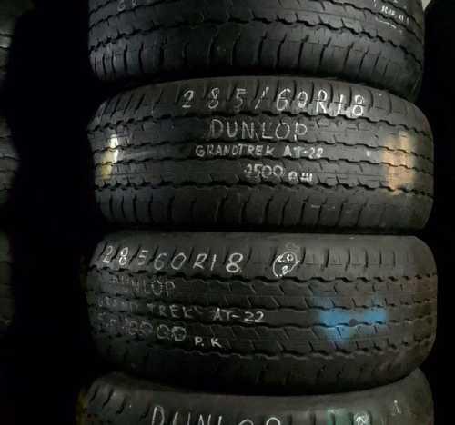 Dunlop Grandtrek AT22 285/60 R18