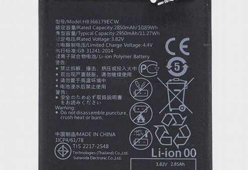 Аккумулятор Huawei Nova 2i - HB366179ECW
