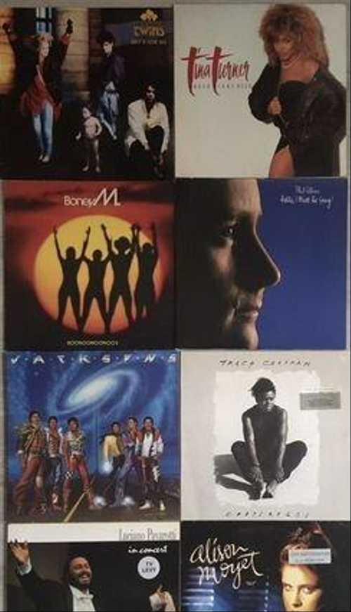 Phil Collins,Boney M,Tina Turner,Tracy Chapman