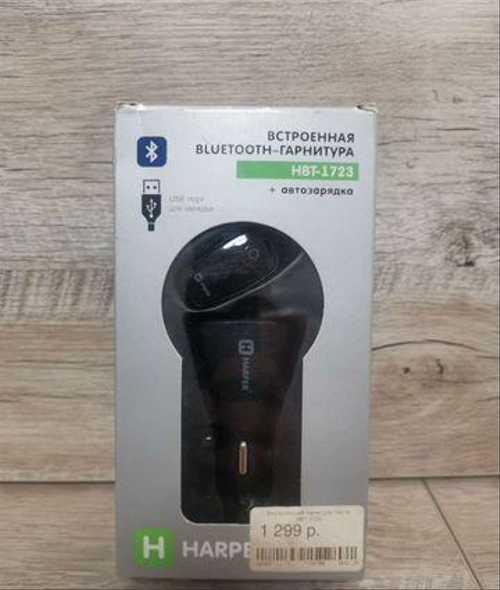 Bluetooth моногарнитура Harper HBT-1723