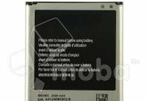 Аккумулятор Samsung i9500/i9505/i9295/G7102 (B600B