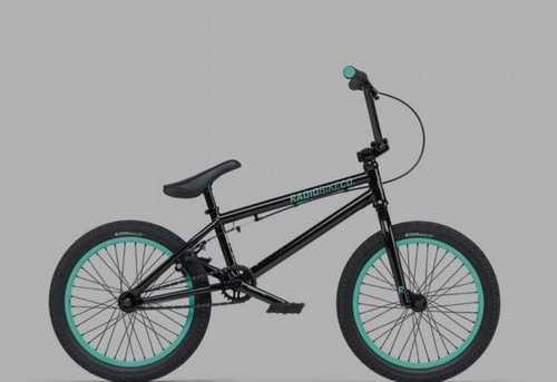 Велосипед BMX Radio saiko 20 колеса