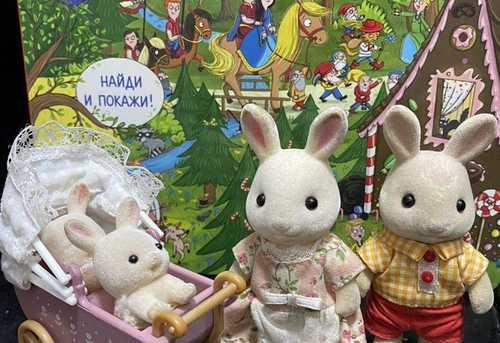 Sylvanian Families семья заек и коляска