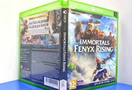 Immortal Fenyx Rising (Xbox) Б/У Диск