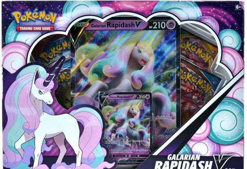 Pokemon TCG: Galarian Rapidash V box