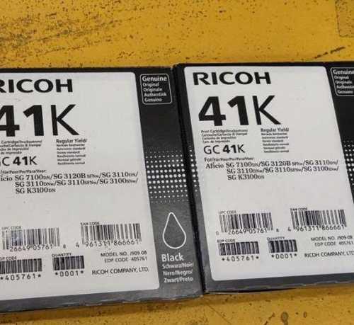 405761 uc Гелевый картридж ricoh