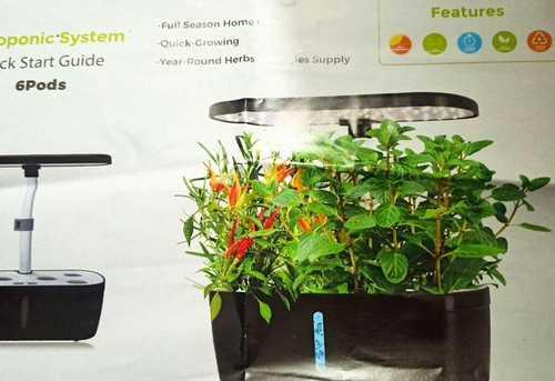 Гидропонная установка для выращивания зелени
