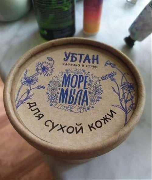 Убтан море мыла для сухой кожи