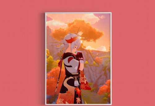 Постер, плакат с Кадзухой, Genshin Impact